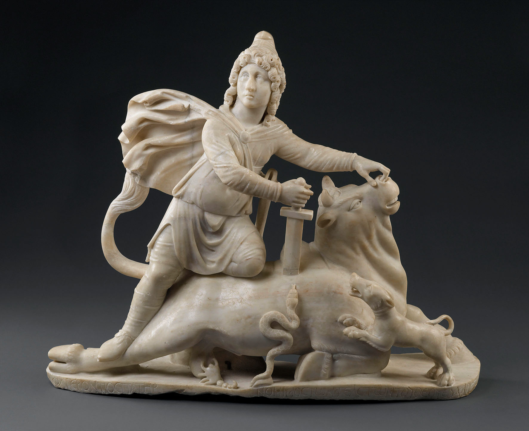Le mystère Mithra – Terre d'Iran